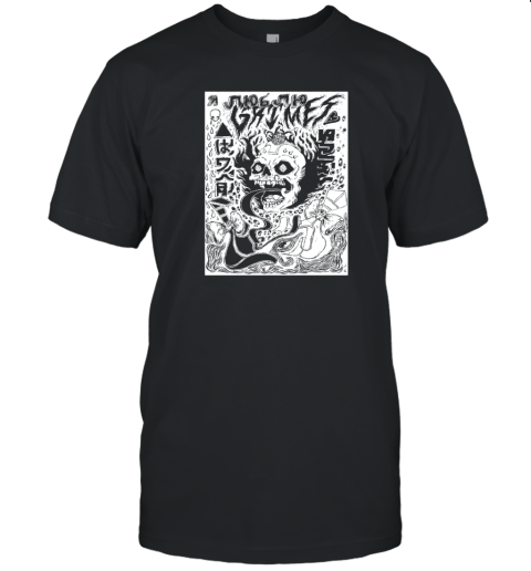 Grimes Merch 2022 Shirt